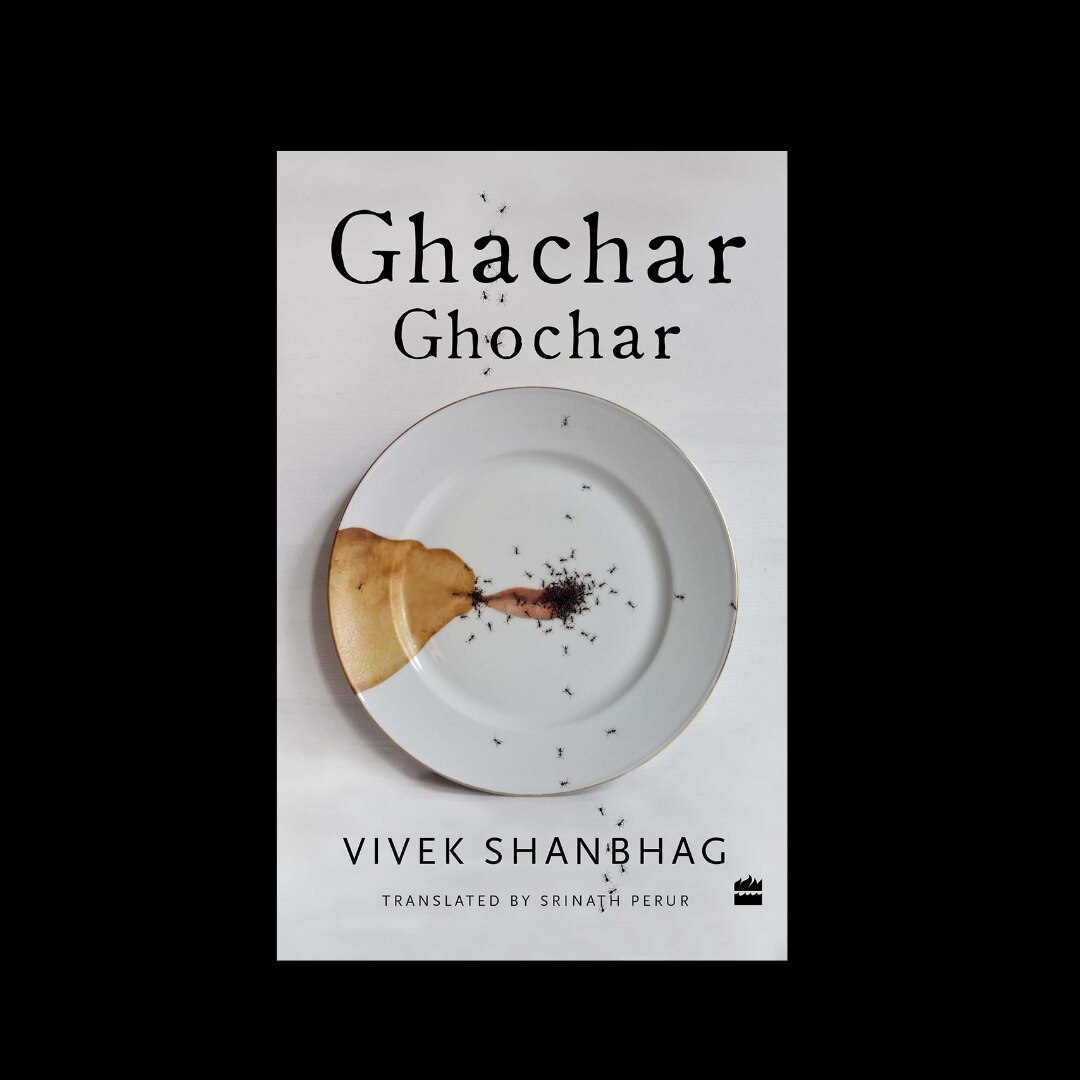 20 Must Read Books Under 250 Pages: A Quick and Compelling Read!