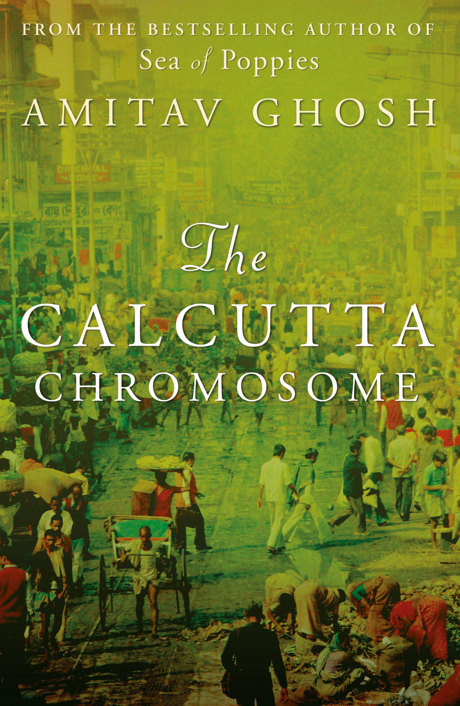6 Must-Read Indian Crime-Thriller Novels You Should Read